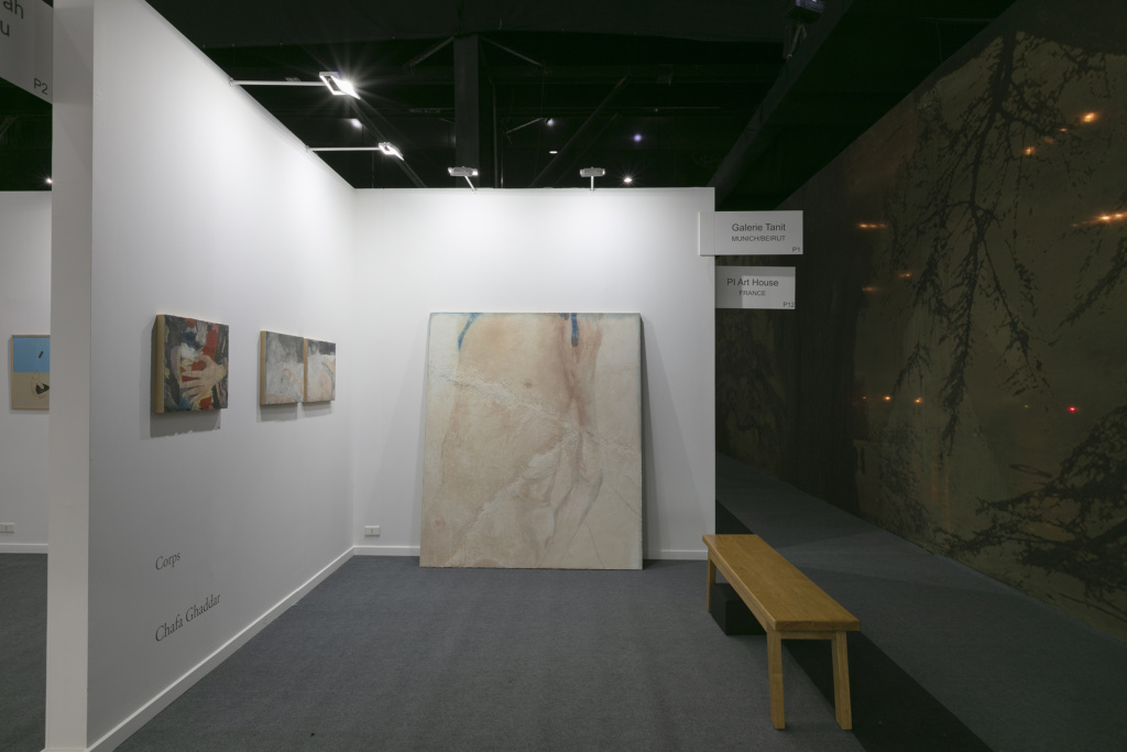 Galerie Tanit - BEIRUT ART FAIR
