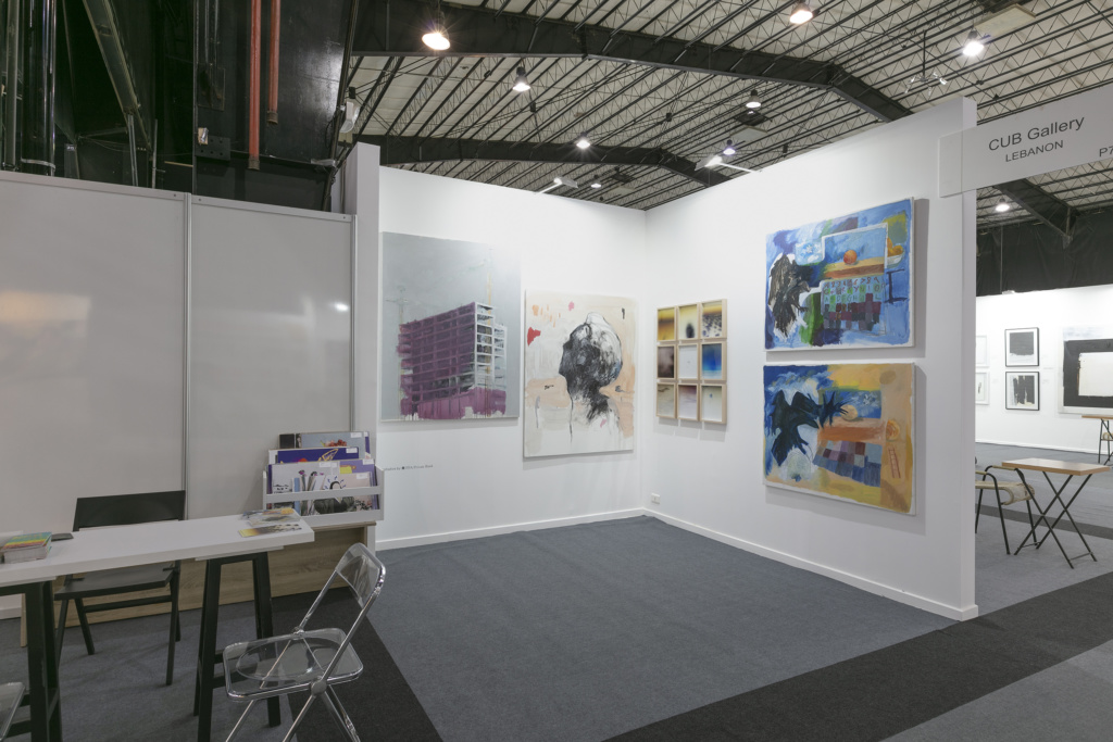 CUB Gallery - BEIRUT ART FAIR
