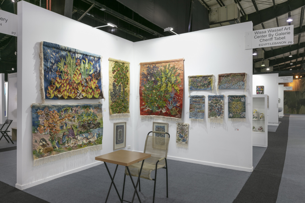 Ramses Wissa Wassef Art Center - BEIRUT ART FAIR